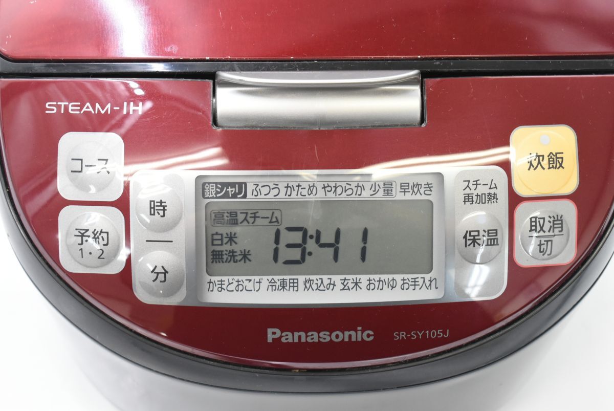 Yahoo!オークション - (1L 0904S14) 1円～ Panasonic パナソニック SR...