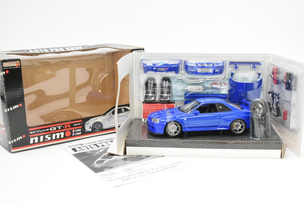 Yahoo!オークション - (914S 0912S9) 1円～ 未使用 nismo ニスモ SKYL...