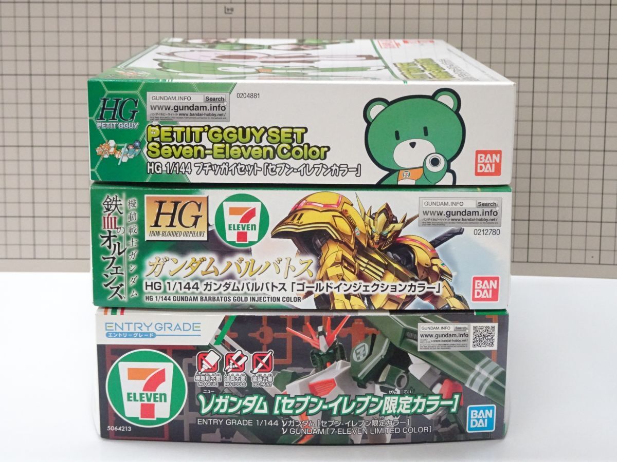 Yahoo!オークション - #k33【梱80】HG ガンダムバルバトス ゴールドイ...