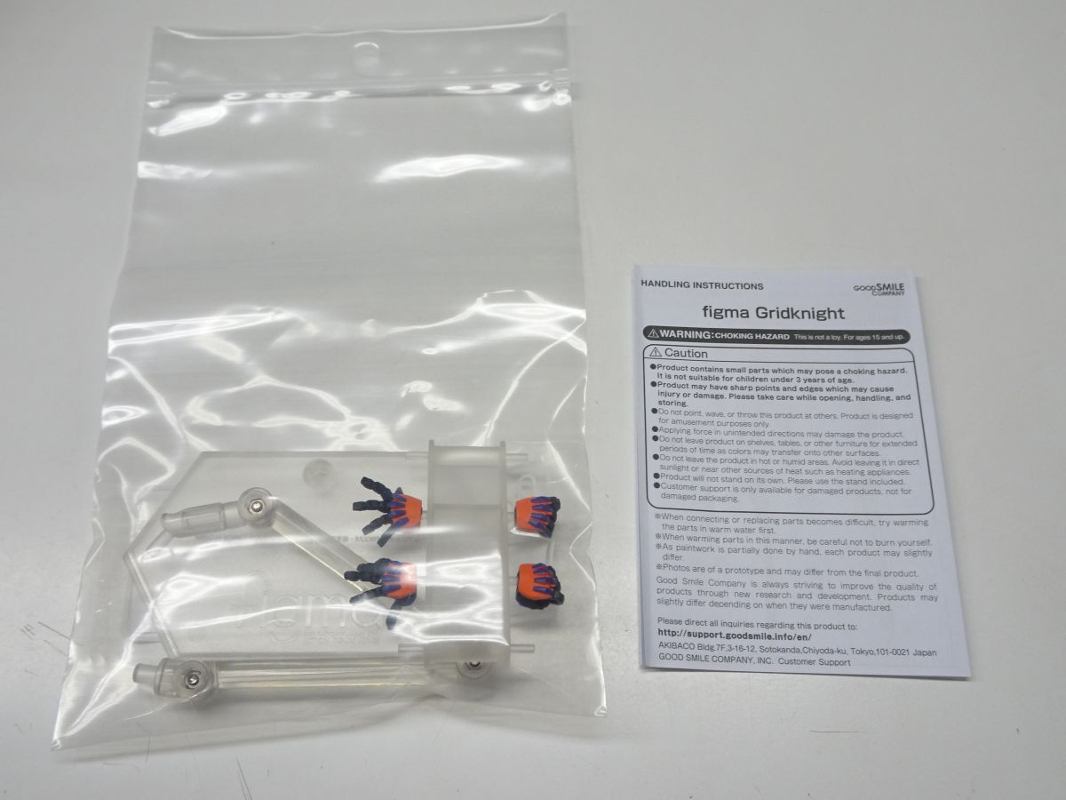 Yahoo!オークション - #k53【梱60】figma SP-115 グリッドマン グリッ...