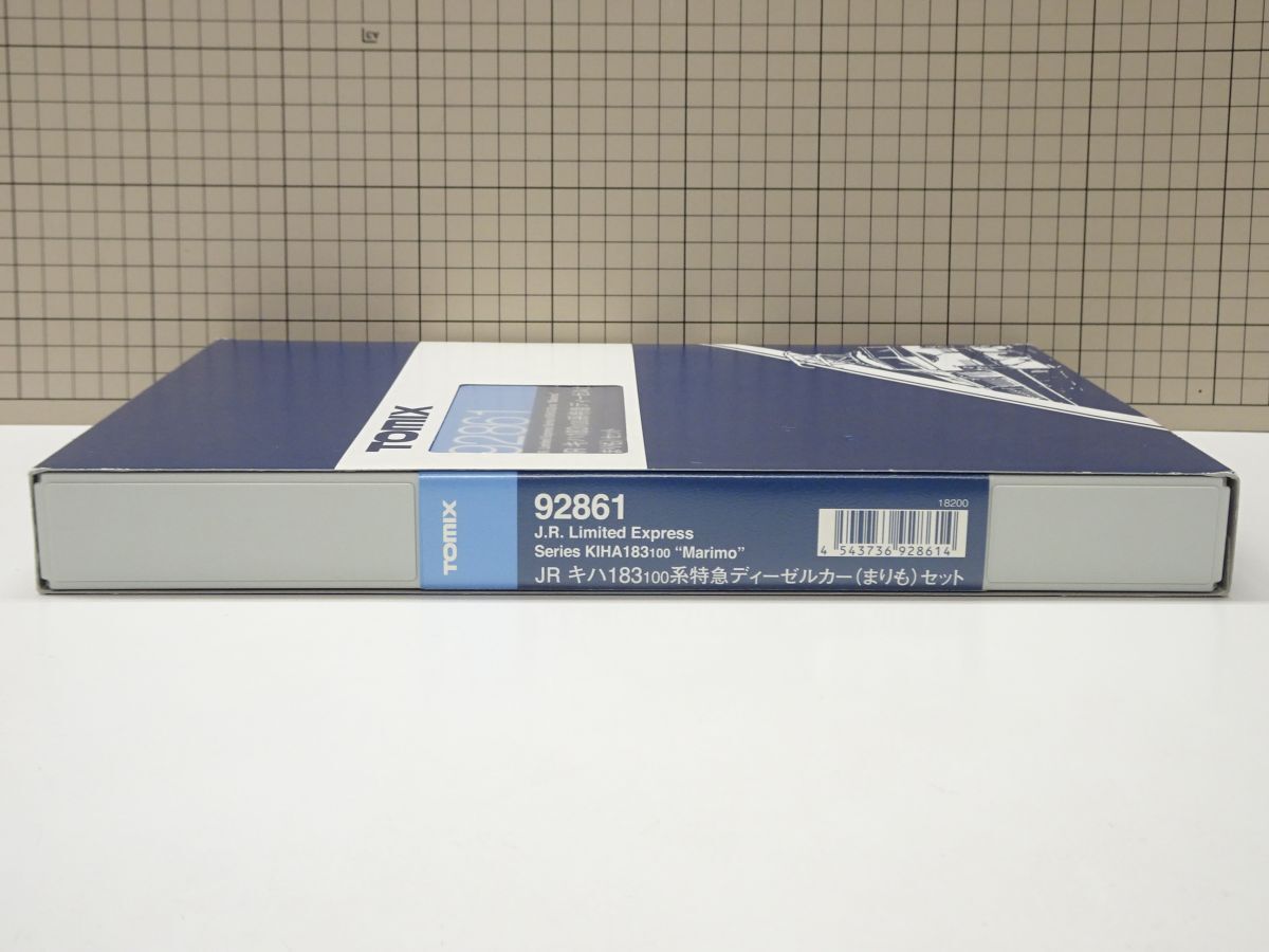 Yahoo!オークション - #k17【梱80】TOMIX JR キハ183 100系 特急ディー...