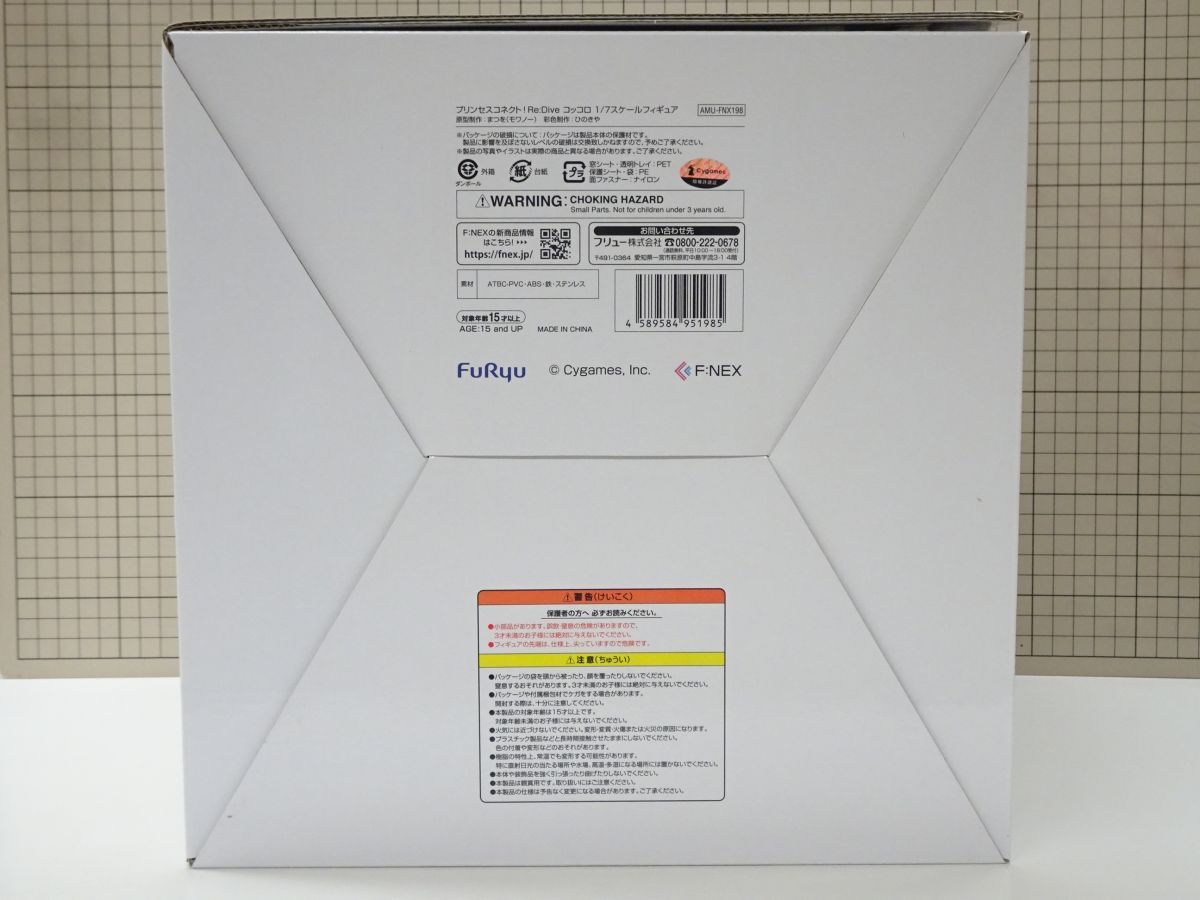 Yahoo!オークション - #k40【梱120】プリンセスコネクト re Dive コッ...