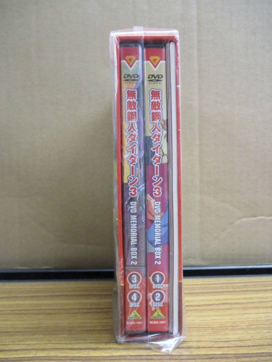 Yahoo!オークション - #w23【梱60】無敵鋼人ダイターン3 DVD MEMORIAL ...