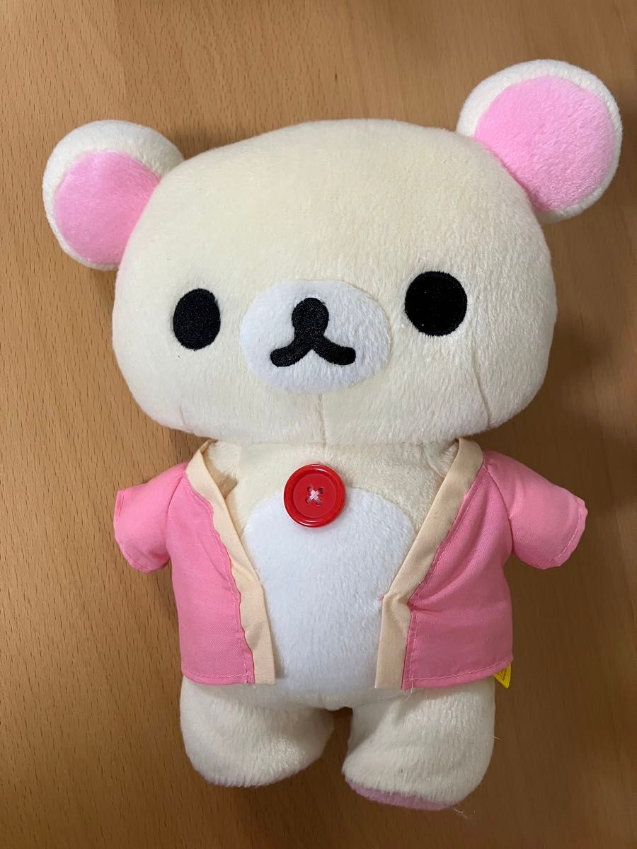 リラックマ コリラックマのトコトコおまつりぬいぐるみ プライズ リラックマ コリラックマのトコトコおまつりぬいぐるみ プライズ