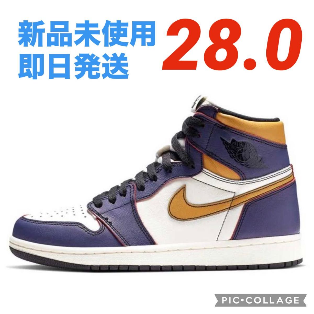ナイキ SB × ジョーダン エアジョーダン1 レイカーズ シカゴ La ナイキ SB × ジョーダン エアジョーダン1 レイカーズ シカゴ La