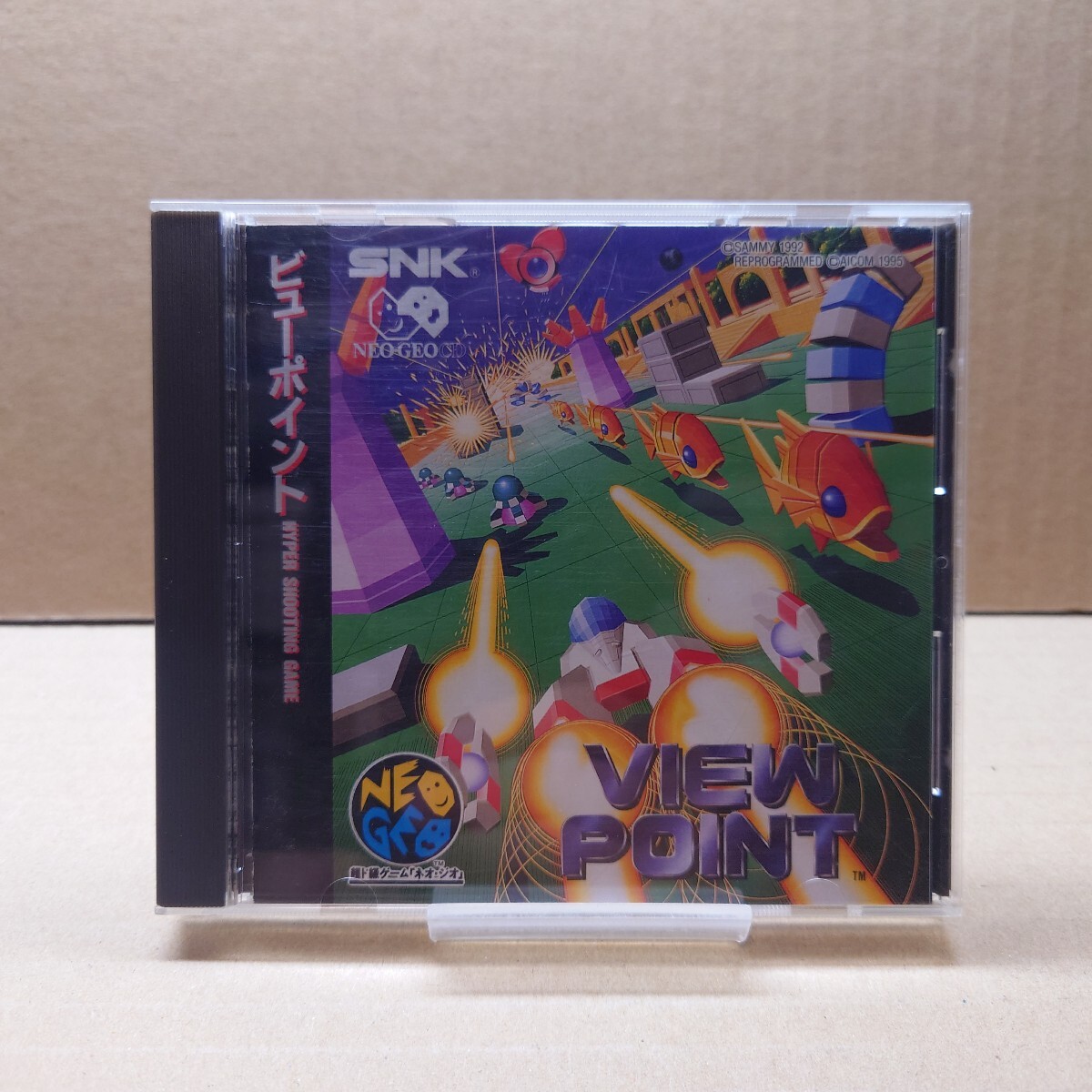 ビューポイント ネオジオCD NEOGEO ネオジオCD用ソフト SNK(ネオジオ)｜売買されたオークション情報、yahooの商品情報をアーカイブ公開 - オークファン（aucfan.com）