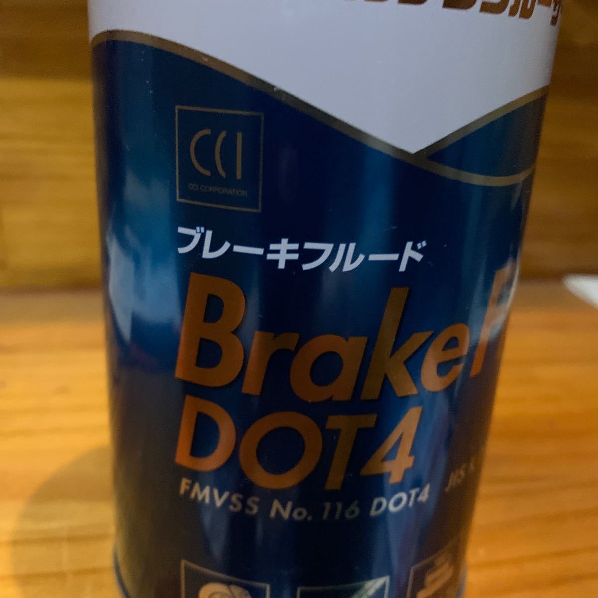 Yahoo!オークション - @@@ブレーキフルードDOT4 CCI新品未使用1L@@@