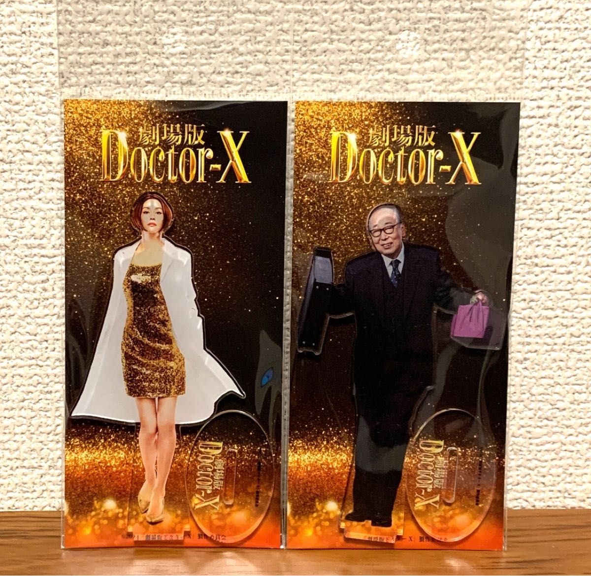 Doctor-X 外科医・大門未知子アクリルスタンド 神原晶 米倉涼子 Doctor-X 外科医・大門未知子アクリルスタンド 神原晶 米倉涼子