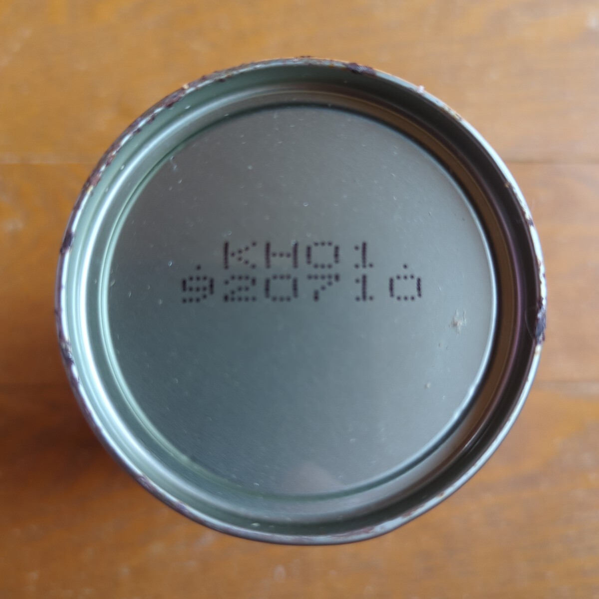 Yahoo!オークション - 未開封 カネボウ ベルミーコーヒー 245g 1992年...