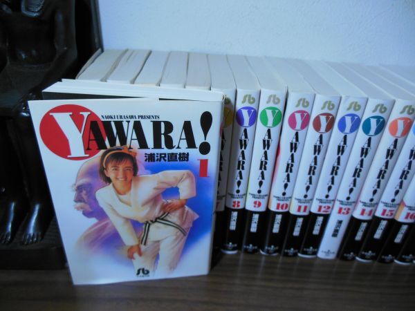 Yahoo!オークション - 文庫漫画 浦沢直樹 YAWARA 全19巻