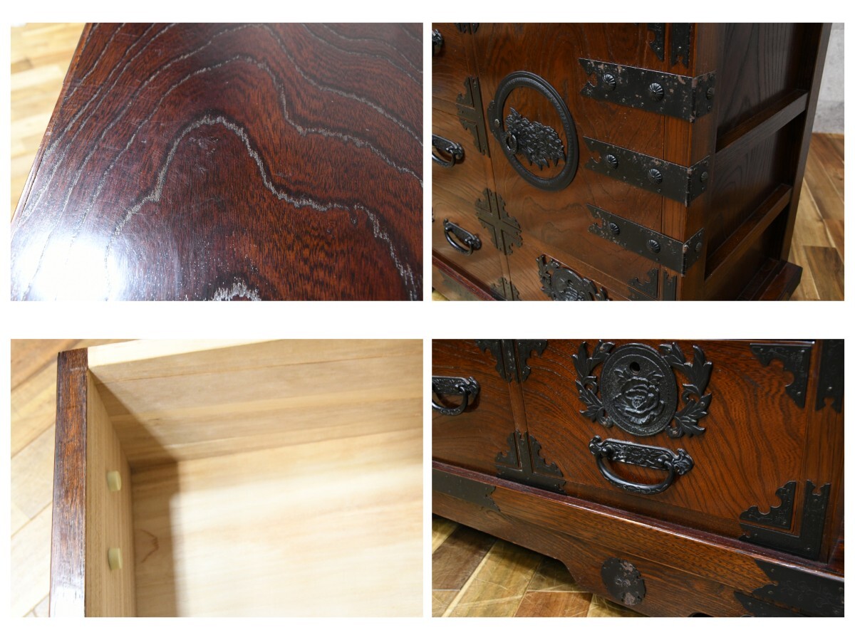 Yahoo!オークション - tr08198 民芸家具 チェスト 整理箪笥 W100cm 和...