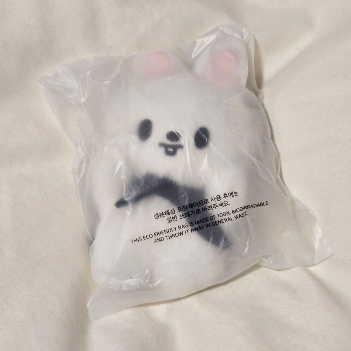 SKZOO ぬいぐるみ StrayKids マグネット キーリング BABY 10cm SKZOO ぬいぐるみ StrayKids マグネット キーリング BABY 10cm