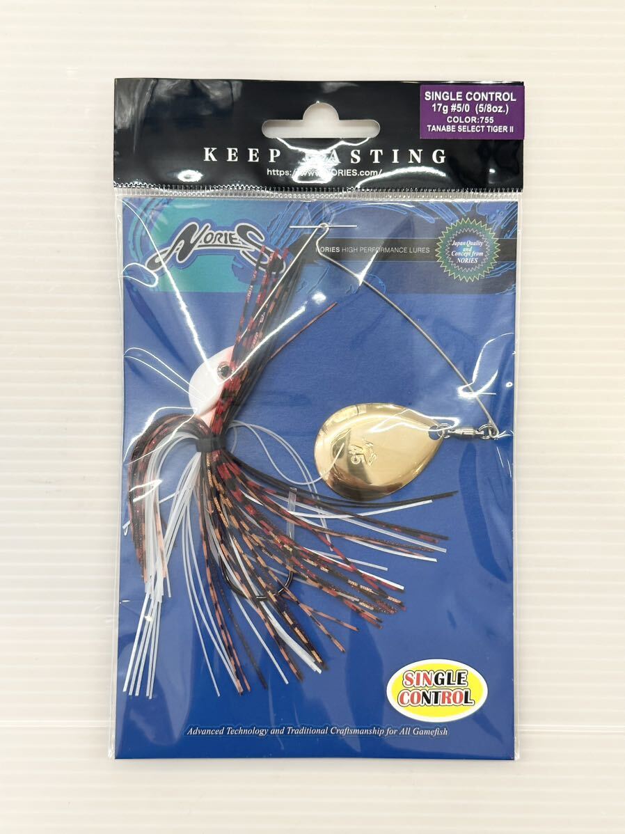 Yahoo!オークション - ノリーズ シングルコントロール ＃5/0 17g 5/8o...