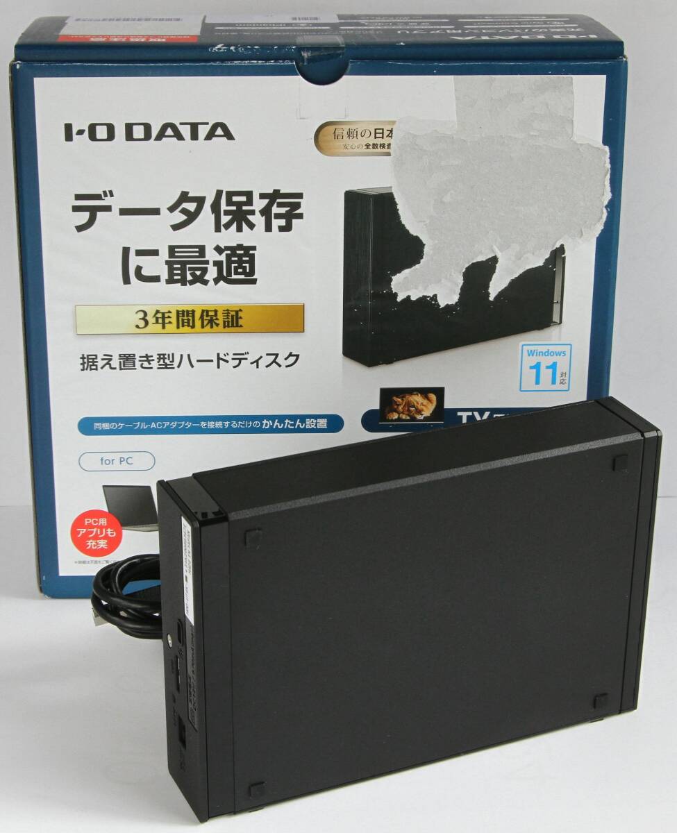 Yahoo!オークション - I・O DATA HDD-UT4K 4TB HD交換品