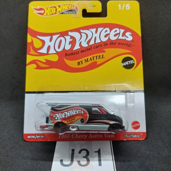 Yahoo!オークション - J31 1円～ 格安【プレミアム】ホットウィール ho...