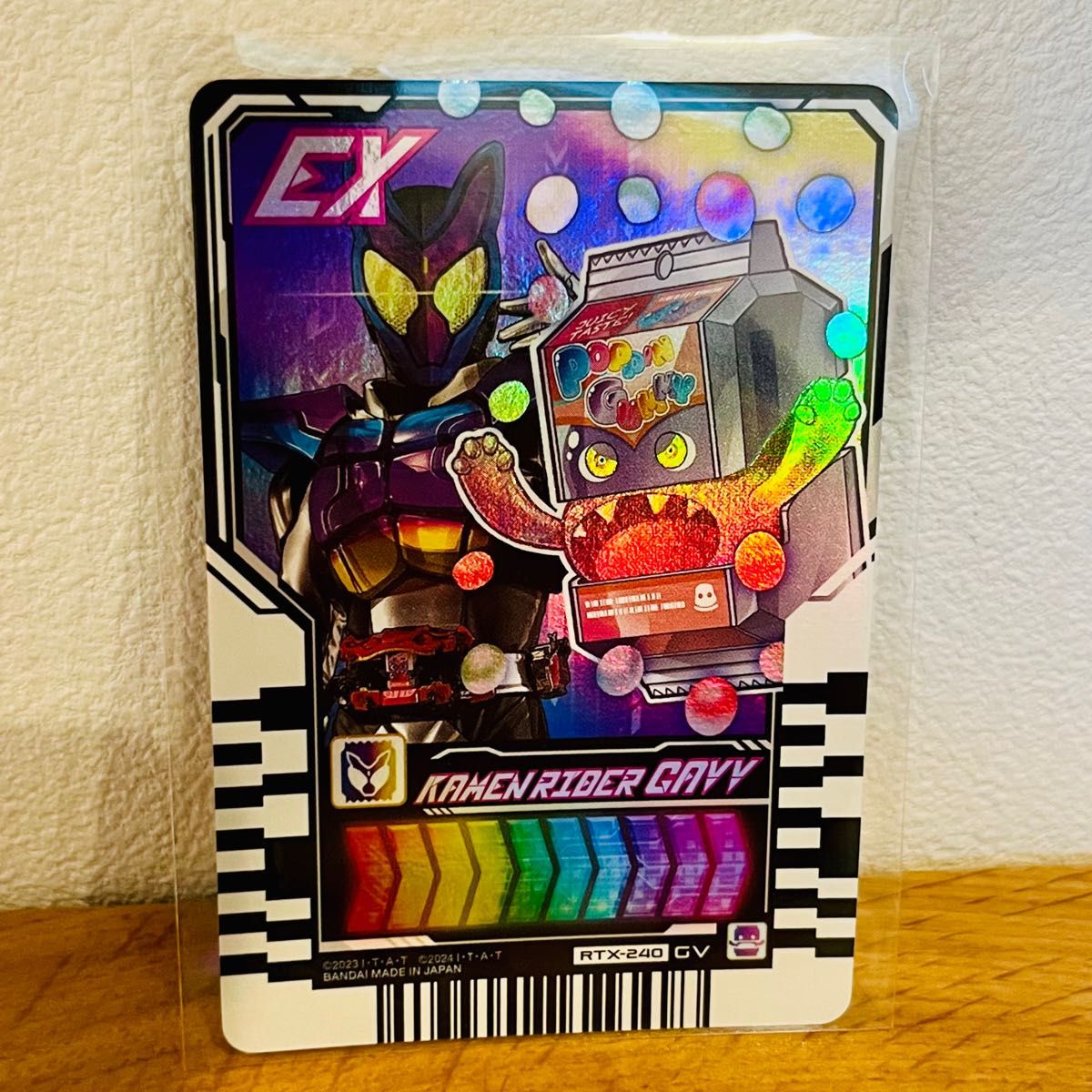 ライドケミートレカ EX02 RTX-240 仮面ライダーガヴ ガブ ライドケミートレカ EX02 RTX-240 仮面ライダーガヴ ガブ