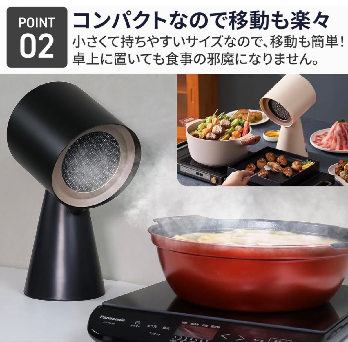 新品未開封/Bolani 卓上レンジフード 卓上吸煙機 オレンジ PSE 新品未開封/Bolani 卓上レンジフード 卓上吸煙機 オレンジ PSE