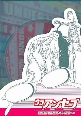 Yahoo!オークション - Geneon DVD-VIDEO ウラアンセブ UNDER17 LIVETOU...