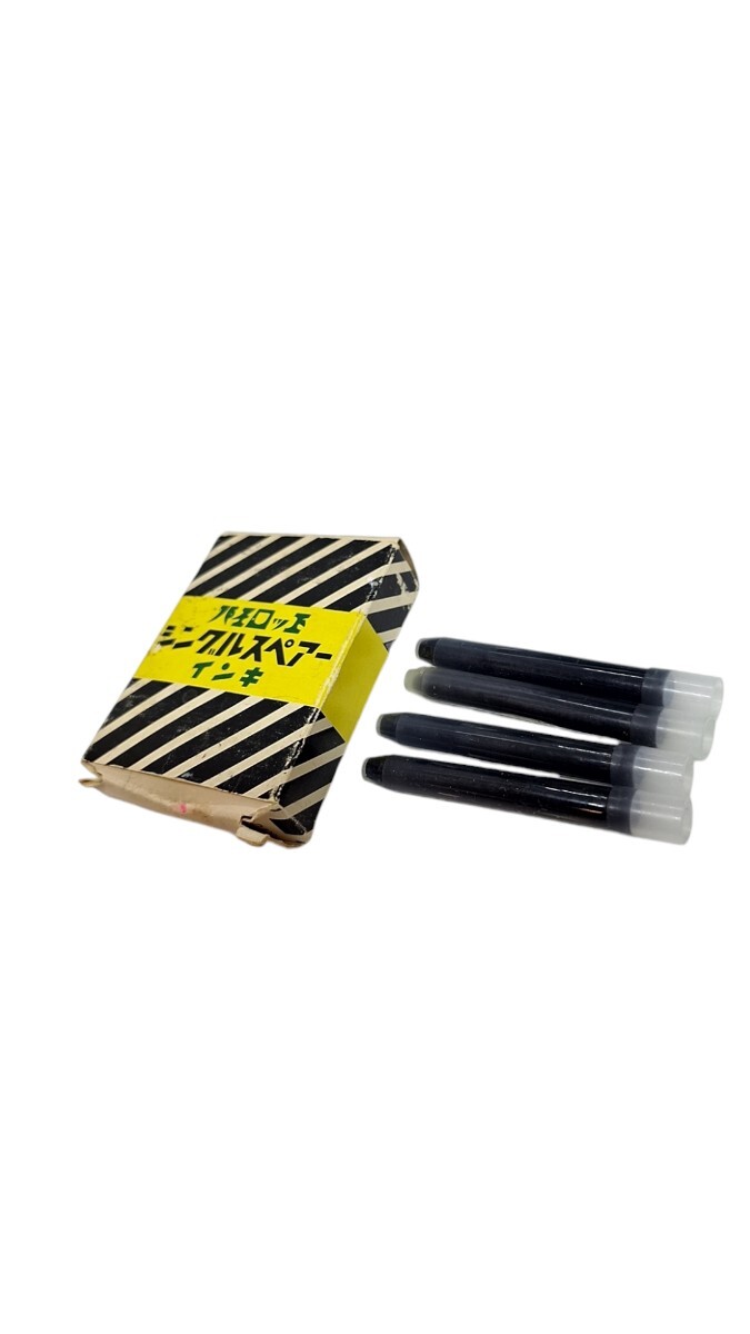 Yahoo!オークション - 25723 PILOT/パイロット/万年筆/ペン先 14K/刻印...