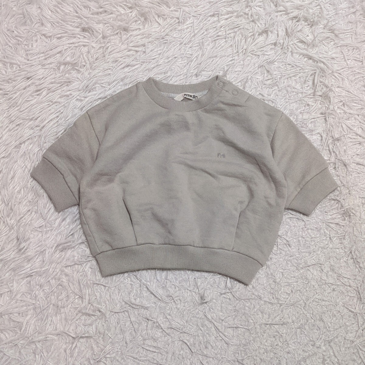 Yahoo!オークション - FITH フィス トレーナー スウェット BS 80cmぐら...