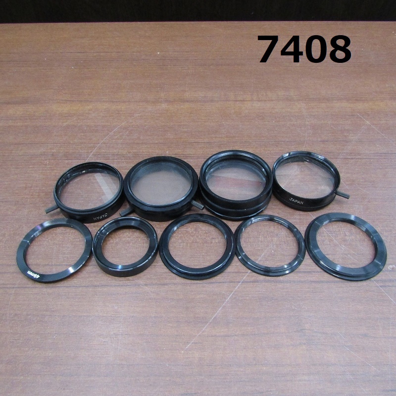 Yahoo!オークション - FK-7408 KENKO MIRAGE/VARI MIRAGE VARI CROSS ...