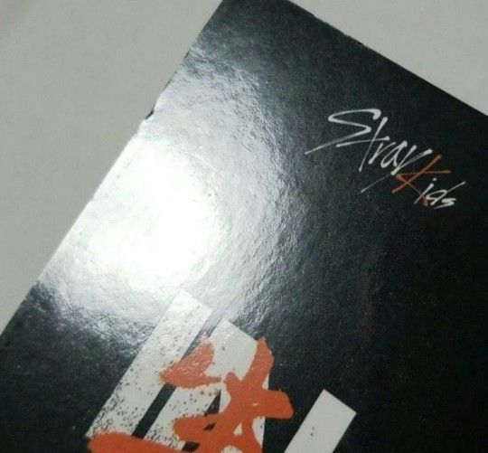 Stray Kids ヒョンジン IN生 shopee 店舗特典 トレカ|Yahoo Stray Kids ヒョンジン IN生 shopee 店舗特典 トレカ|Yahoo