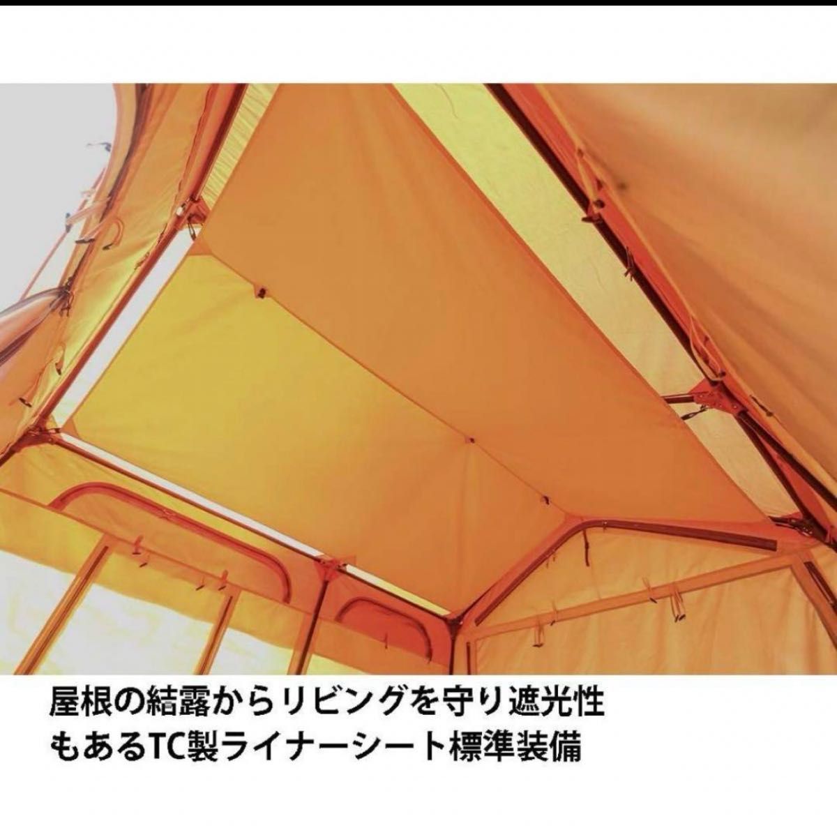 テンマクデザイン ガレージテント tent-mark DESIGN|Yahoo テンマクデザイン ガレージテント tent-mark DESIGN|Yahoo