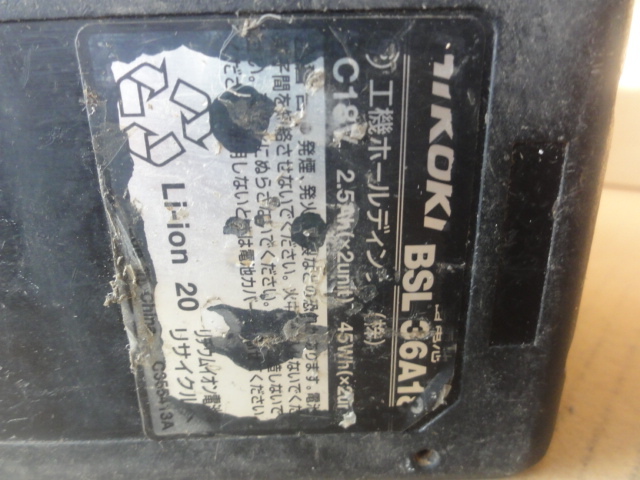 Yahoo!オークション - k401 ハイコーキ BSL36A18 18V
