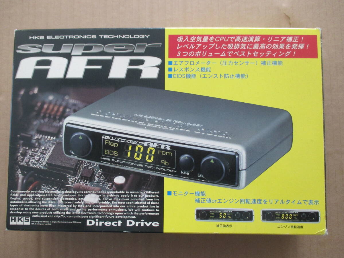 Yahoo!オークション - 3S-GE アルテッツァ sxe10 HKS super AFR空燃比...