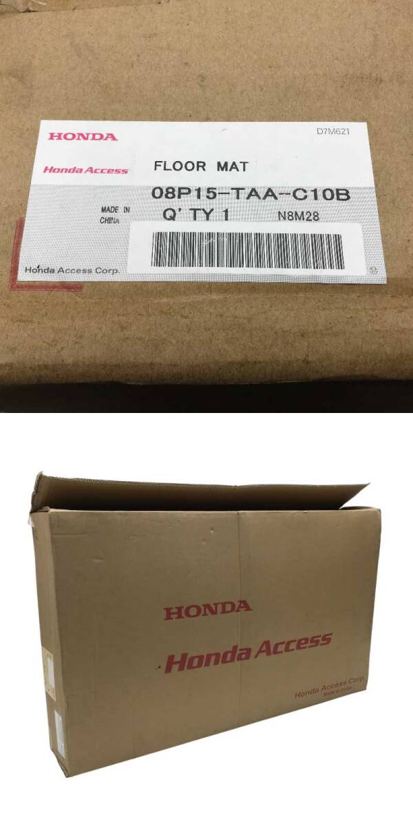 Yahoo!オークション - 新品未使用 ステップワゴン RP1 RP2 RP3 RP4 RP...