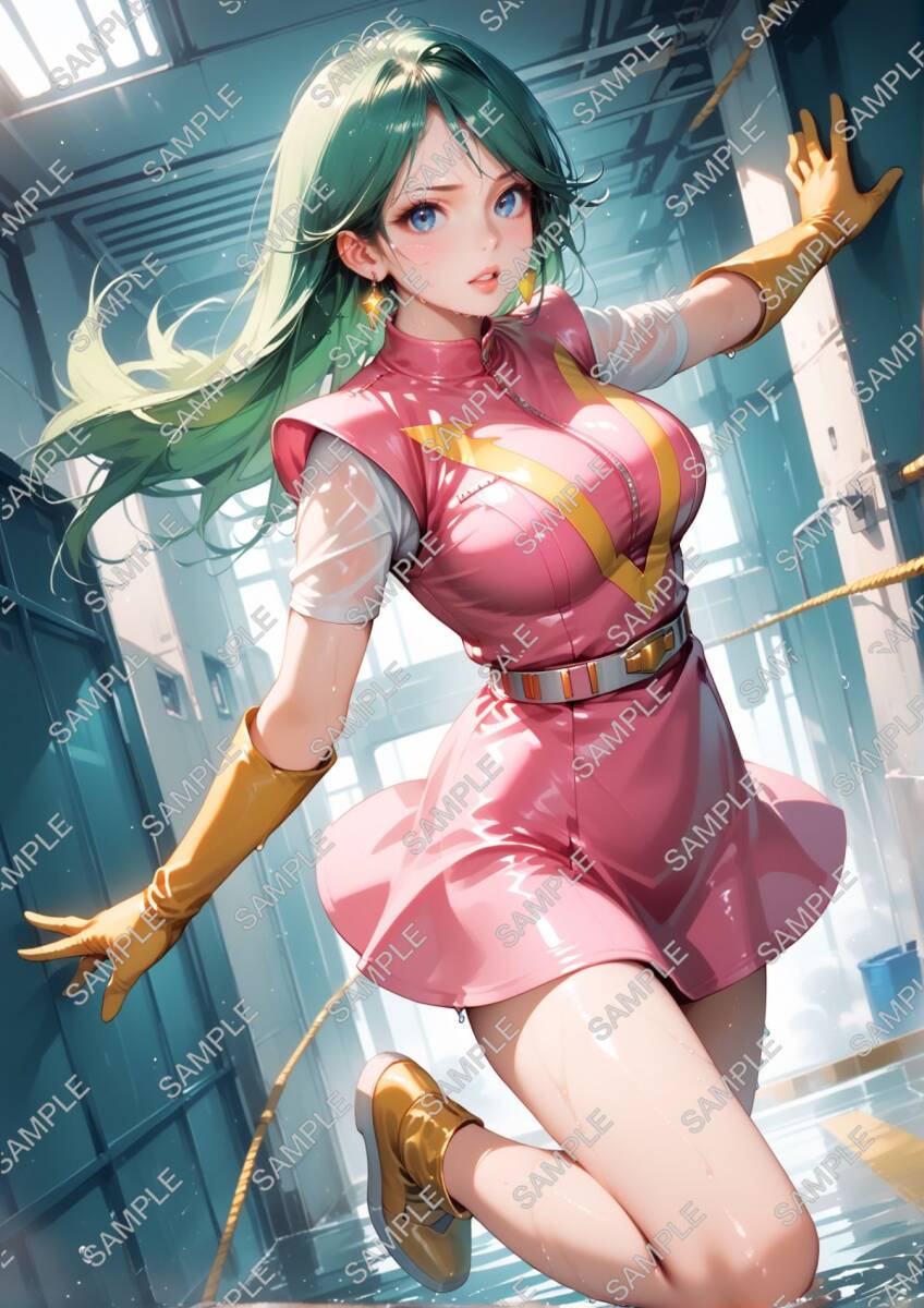 Yahoo!オークション - 南原ちずる A2136 超電磁ロボ コンバトラーV A4...