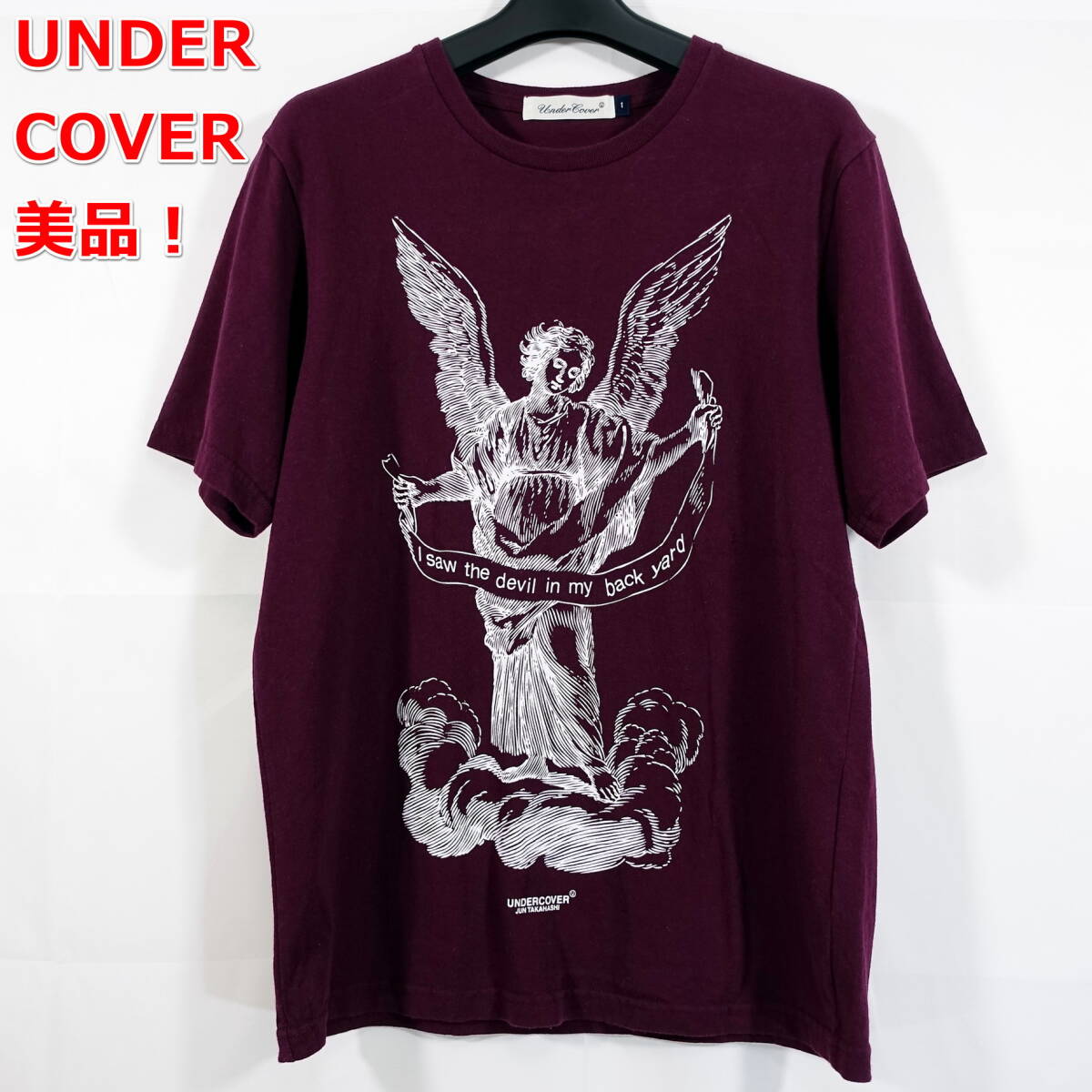 美品】アンダーカバー 天使プリントTシャツ UNDERCOVER サイズ 美品】アンダーカバー 天使プリントTシャツ UNDERCOVER サイズ