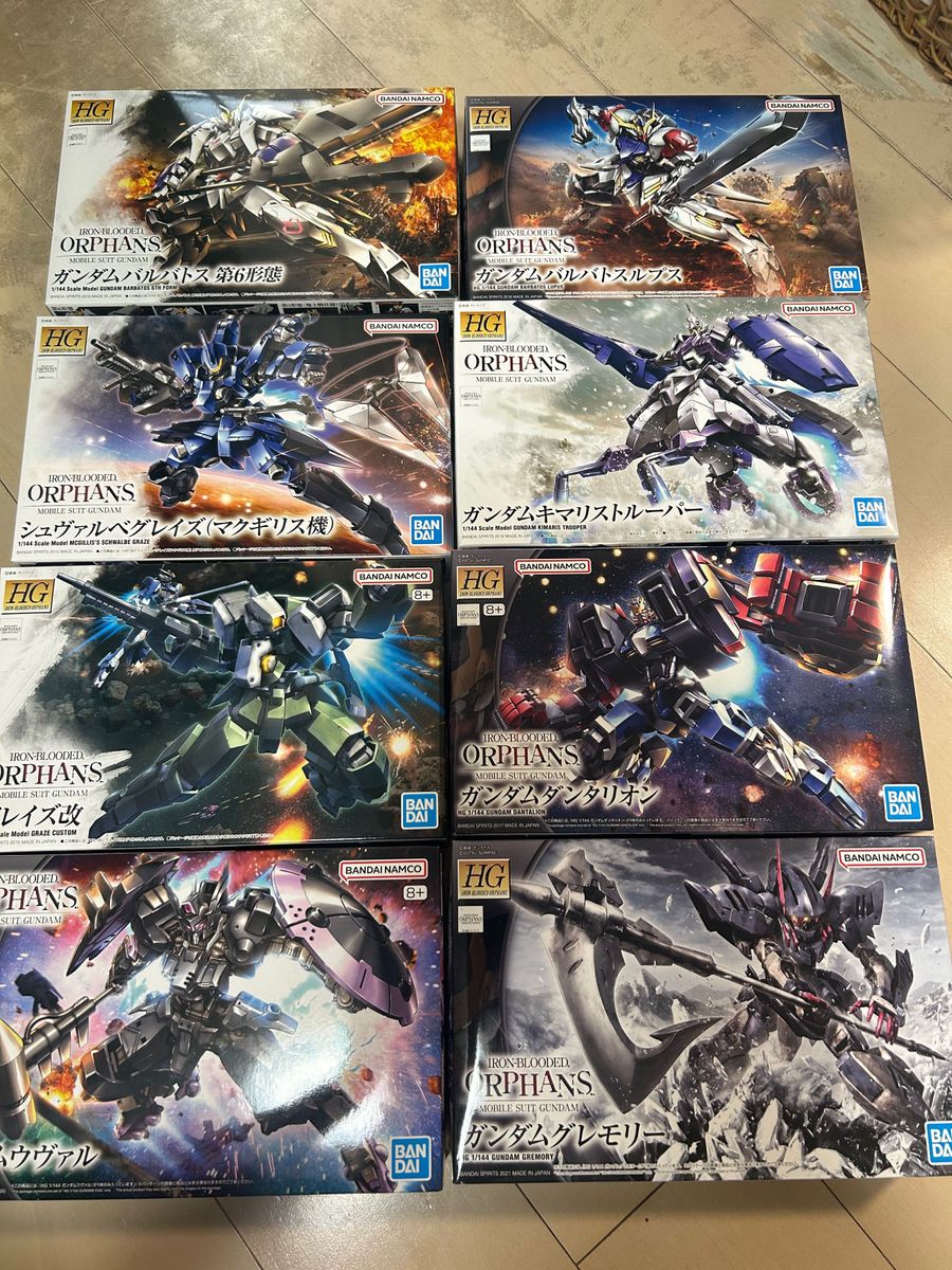 ガンプラ 未組立 HG1/144 鉄血のオルフェンズ 8点セット|Yahoo ガンプラ 未組立 HG1/144 鉄血のオルフェンズ 8点セット|Yahoo