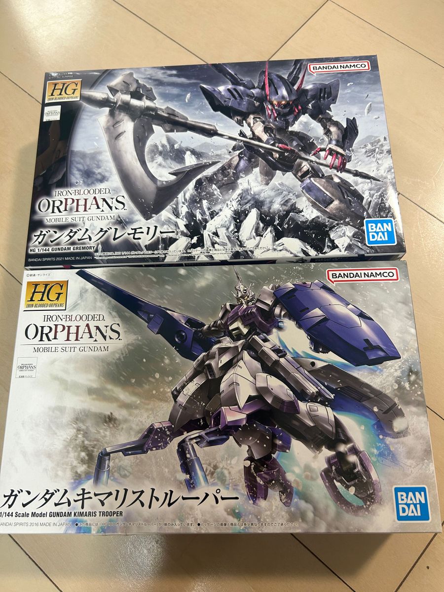 ガンプラ 未組立 HG1/144 鉄血のオルフェンズ 8点セット|Yahoo ガンプラ 未組立 HG1/144 鉄血のオルフェンズ 8点セット|Yahoo