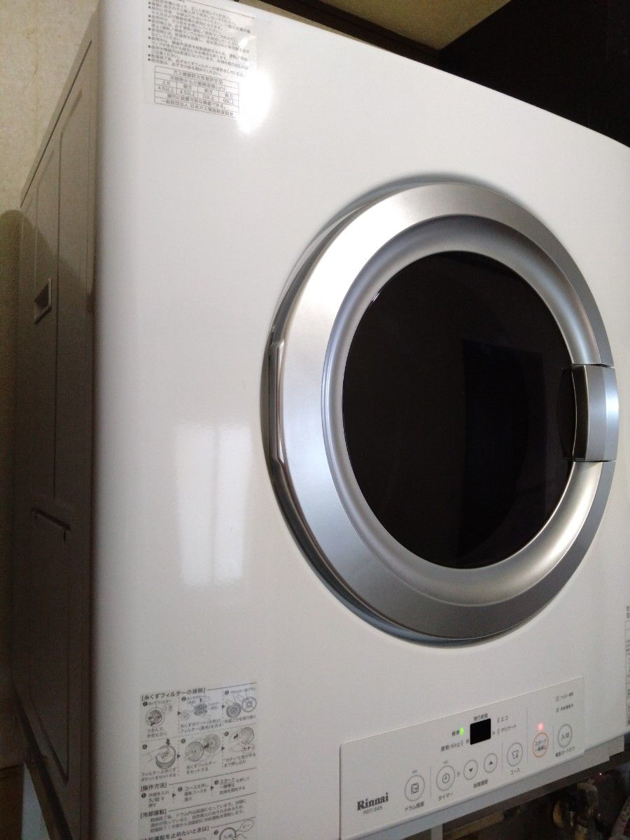 リンナイ 家庭用ガス衣類乾燥機/LPガス用/ RDT-54S 2020年製 リンナイ 家庭用ガス衣類乾燥機/LPガス用/ RDT-54S 2020年製