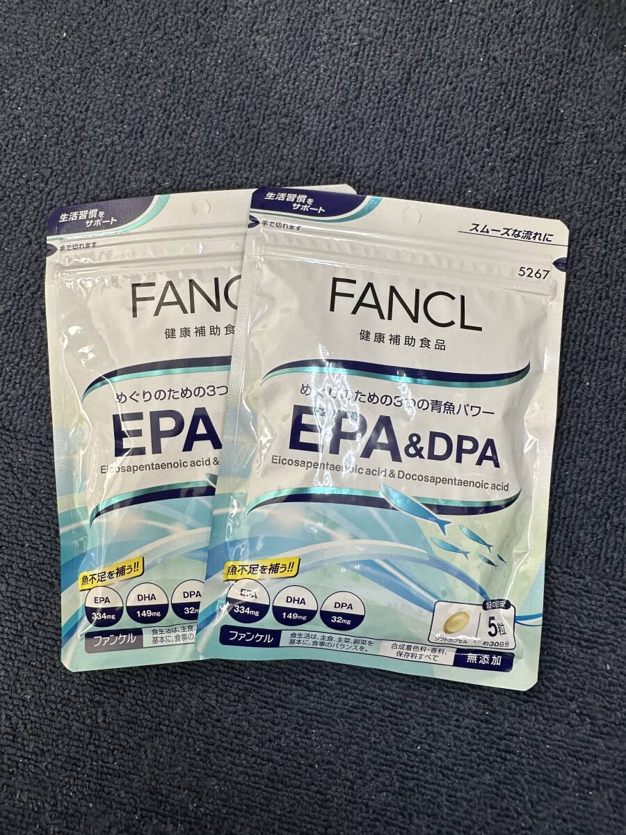 Yahoo!オークション - 2袋 FANCL ファンケル EPA＆DPA(150粒) 約30日分...