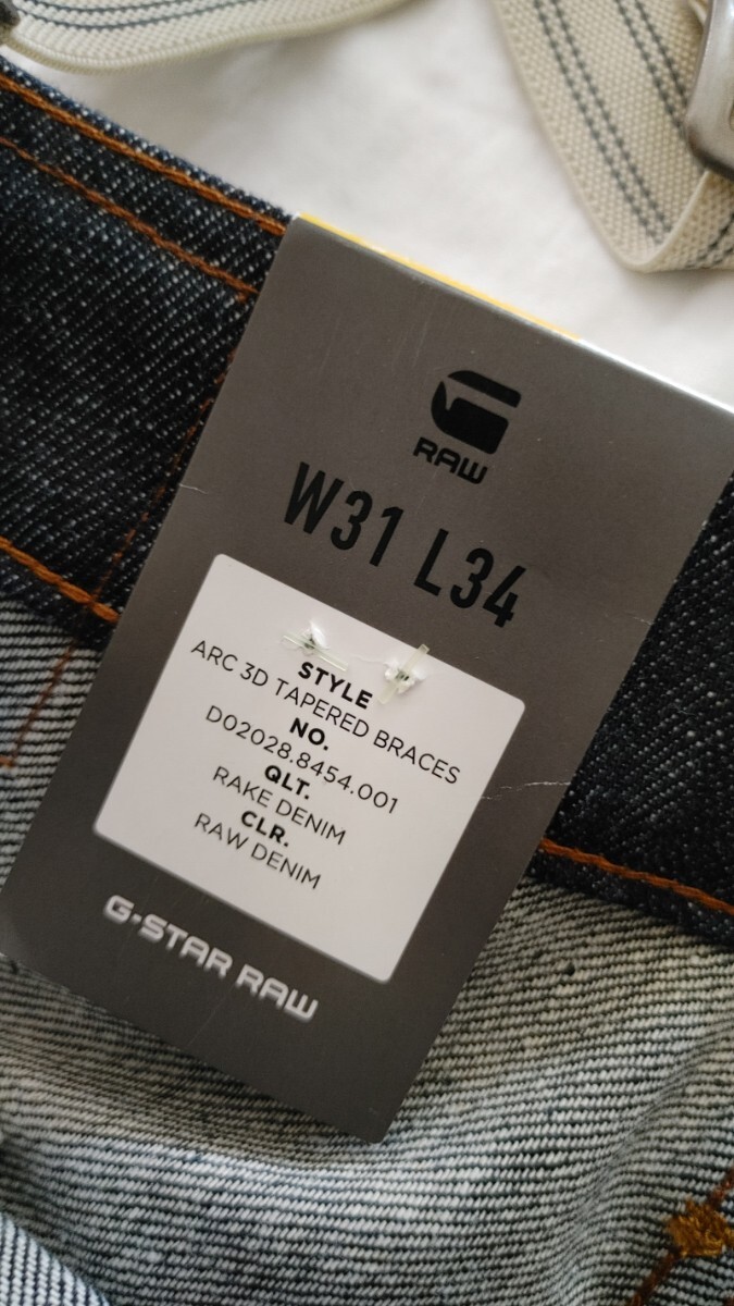 Yahoo!オークション - 未使用 タグ付 G-STAR RAW ARC 3D TAPERED BRACE...