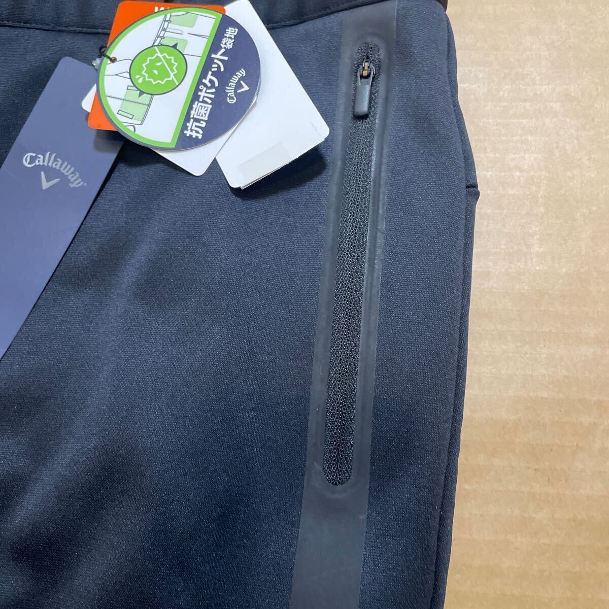 Yahoo オークション 新品未使用 定価14300円 【メンズll Xl O 86】キ