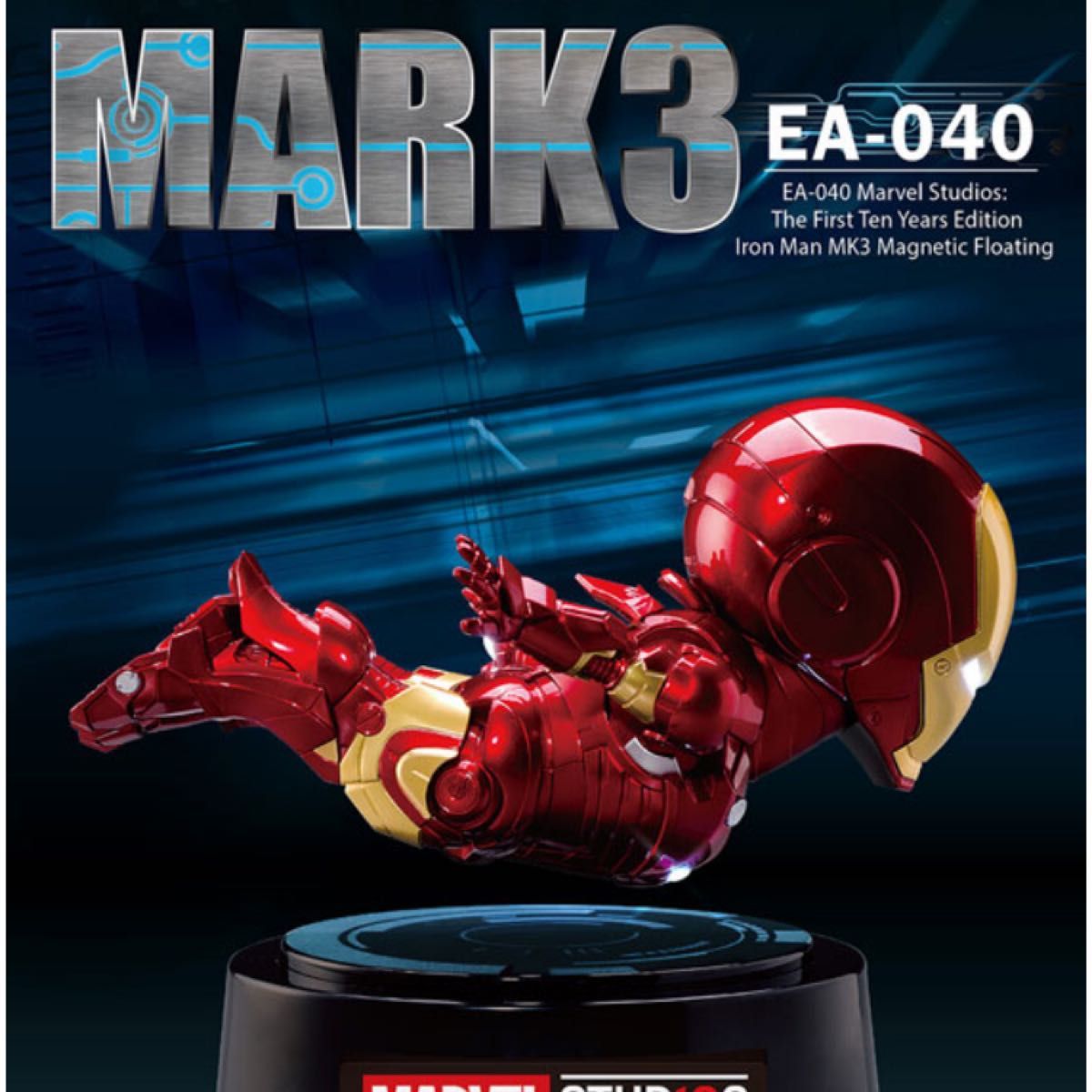 イベント限定品 Ironman Egg Attack アイアンマンマーク3 イベント限定品 Ironman Egg Attack アイアンマンマーク3