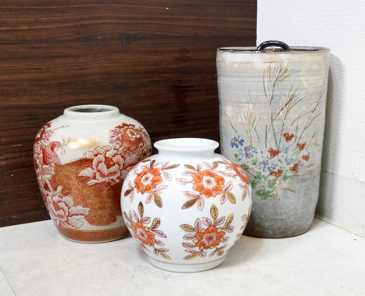 Yahoo!オークション - (R609-H85) 花器 3点まとめ 九谷焼/龍山作 有田...