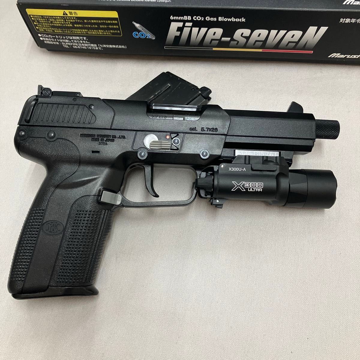 マルシン FN-57 co2 GBB サプレッサー付き おまけあり|Yahoo マルシン FN-57 co2 GBB サプレッサー付き おまけあり|Yahoo