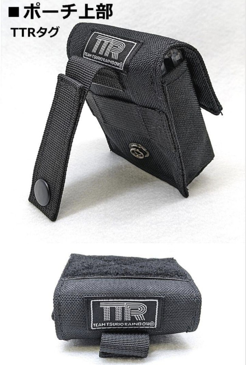 Yahoo!オークション - TTRオリジナル ハリスケース/TEAM釣男RAINBOW