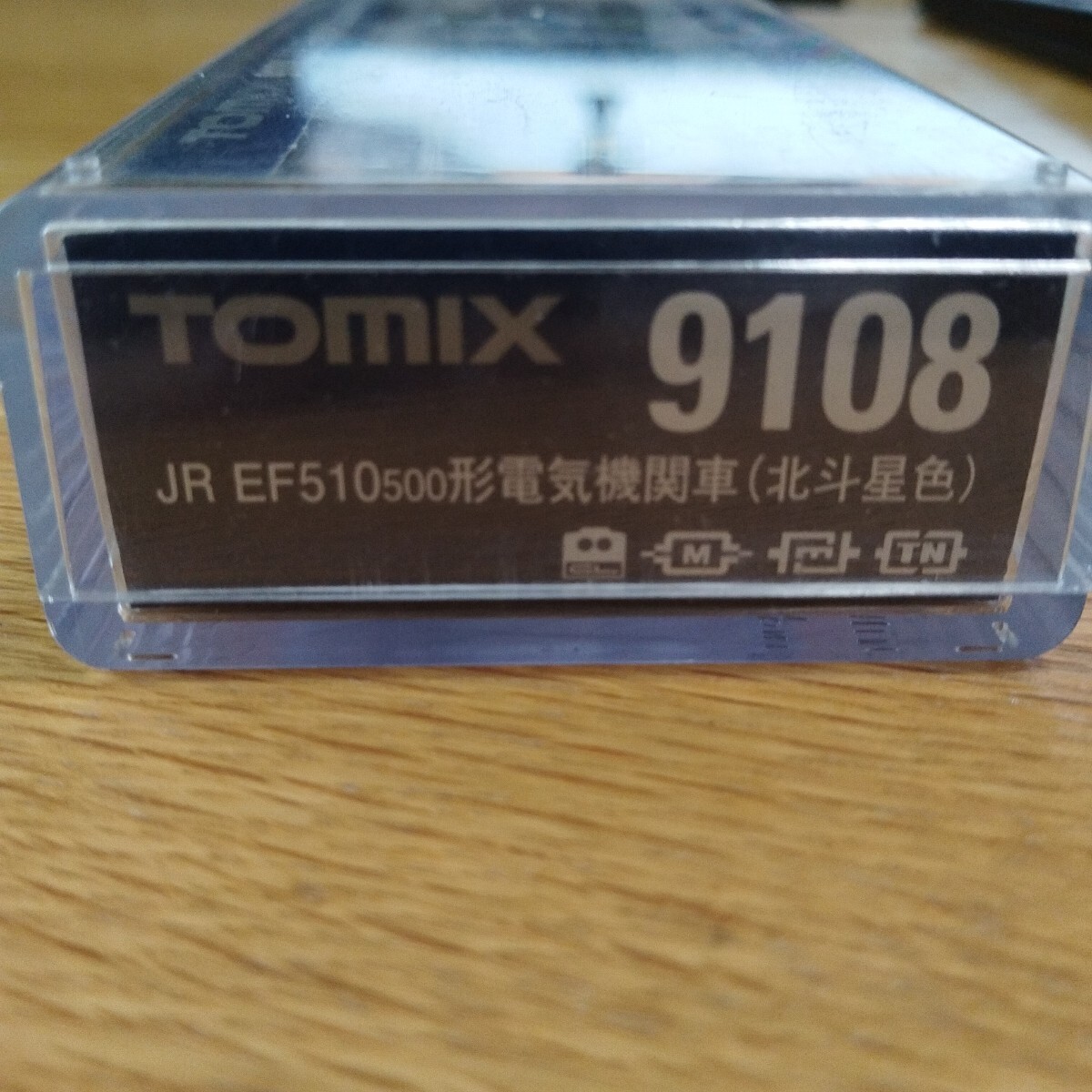 Yahoo!オークション - n9003 tomix 9108 JR EF510500形 電気機関車 北...