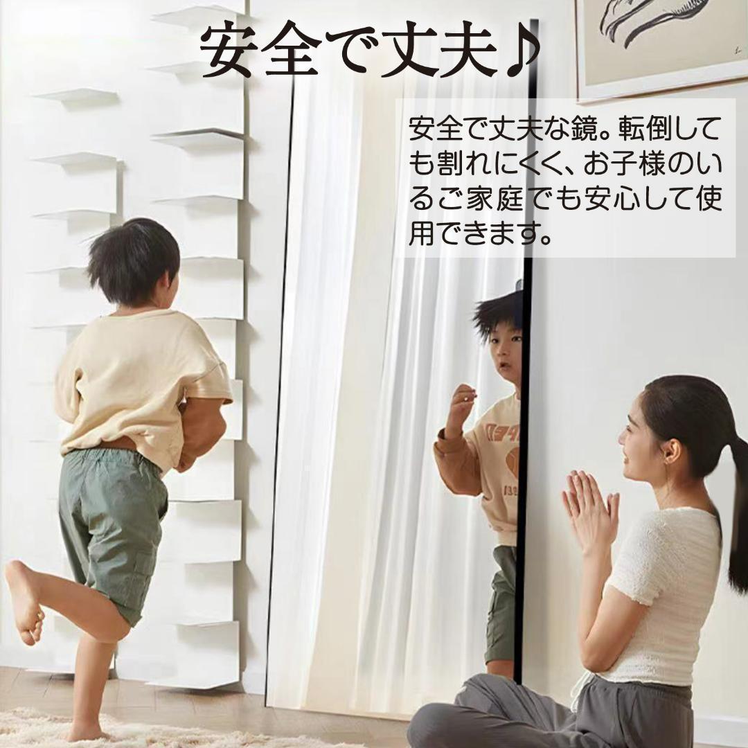 新品即決】壁掛けミラー 全身 割れない ダンスミラー 超軽量 幅 新品即決】壁掛けミラー 全身 割れない ダンスミラー 超軽量 幅