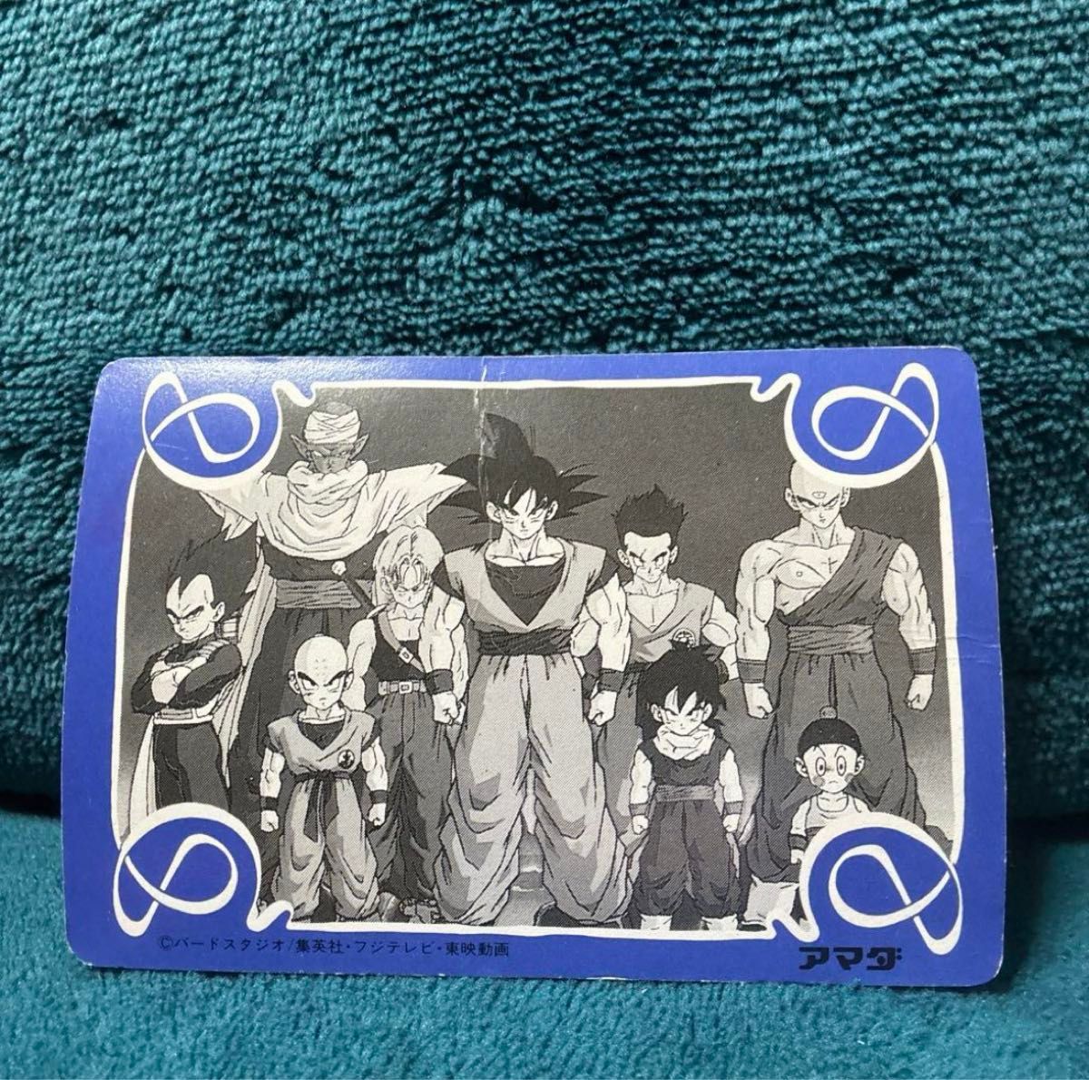 ドラゴンボール カード ②サイヤ人の血が騒ぐ|Yahoo!フリマ(旧 ドラゴンボール カード ②サイヤ人の血が騒ぐ|Yahoo!フリマ(旧