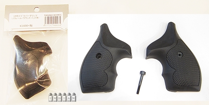 Yahoo!オークション - 即決 タナカ【M36 Jフレームラウンドバット ラ...