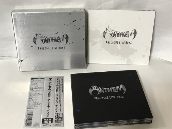 Yahoo!オークション - G719【3CD/ジャパメタ/シリアルナンバー入】アン...