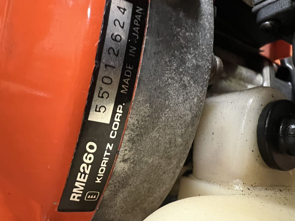 Yahoo!オークション - 即決【9】20 草刈機 共立 RME260 iスタート ルー...