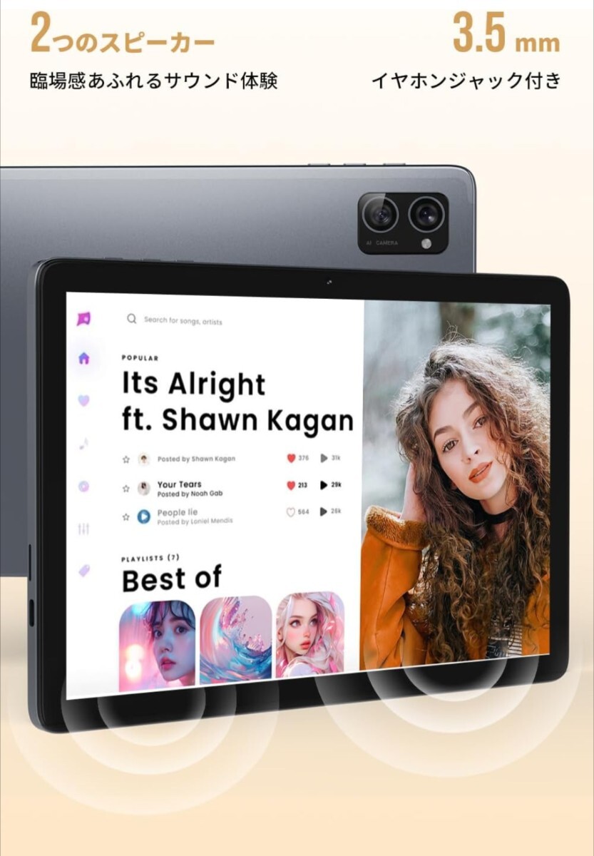 Yahoo!オークション - Android 14 タブレット Hitabt T30A 10インチ wi...