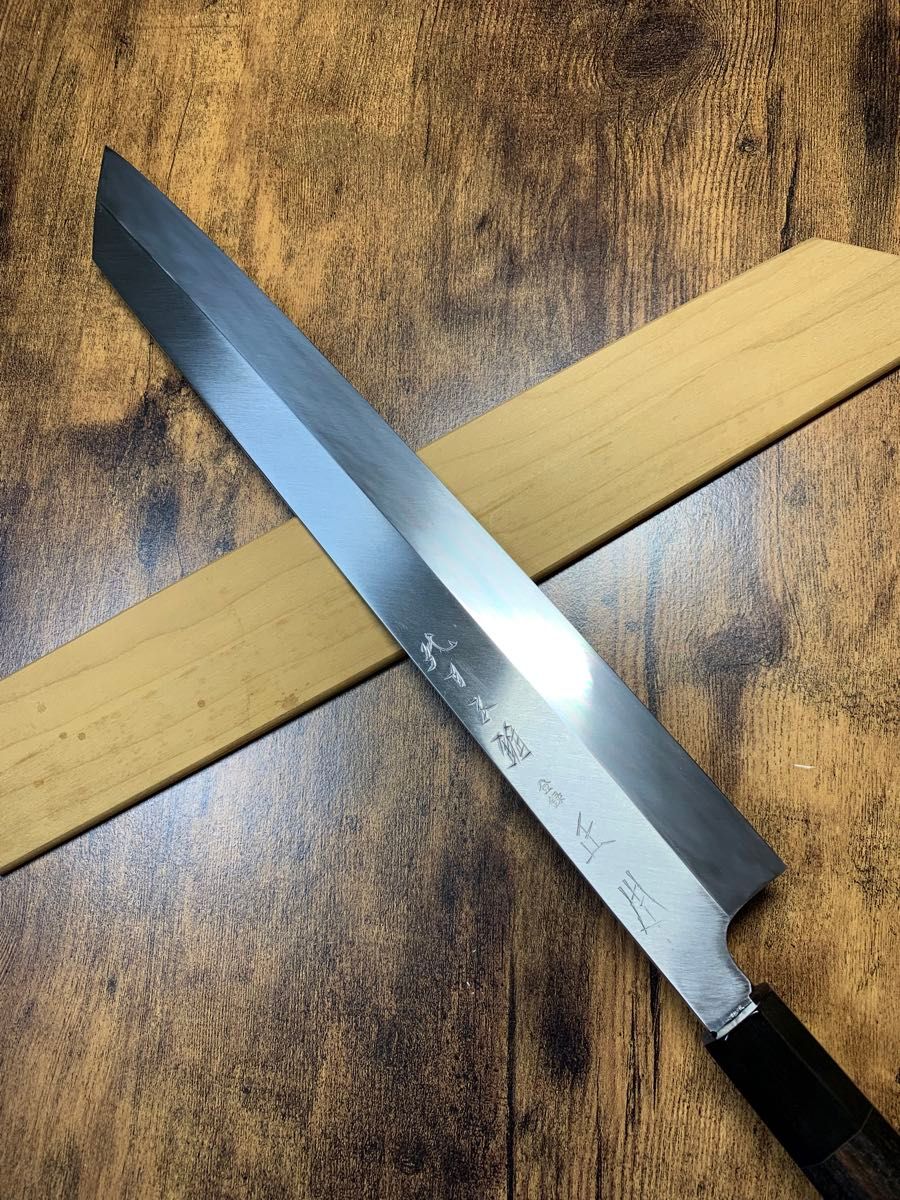本焼 幸梅正國 ふぐ引き 尺寸 黒檀金色巻水牛八角柄 鏡面|包丁 本焼 幸梅正國 ふぐ引き 尺寸 黒檀金色巻水牛八角柄 鏡面|包丁